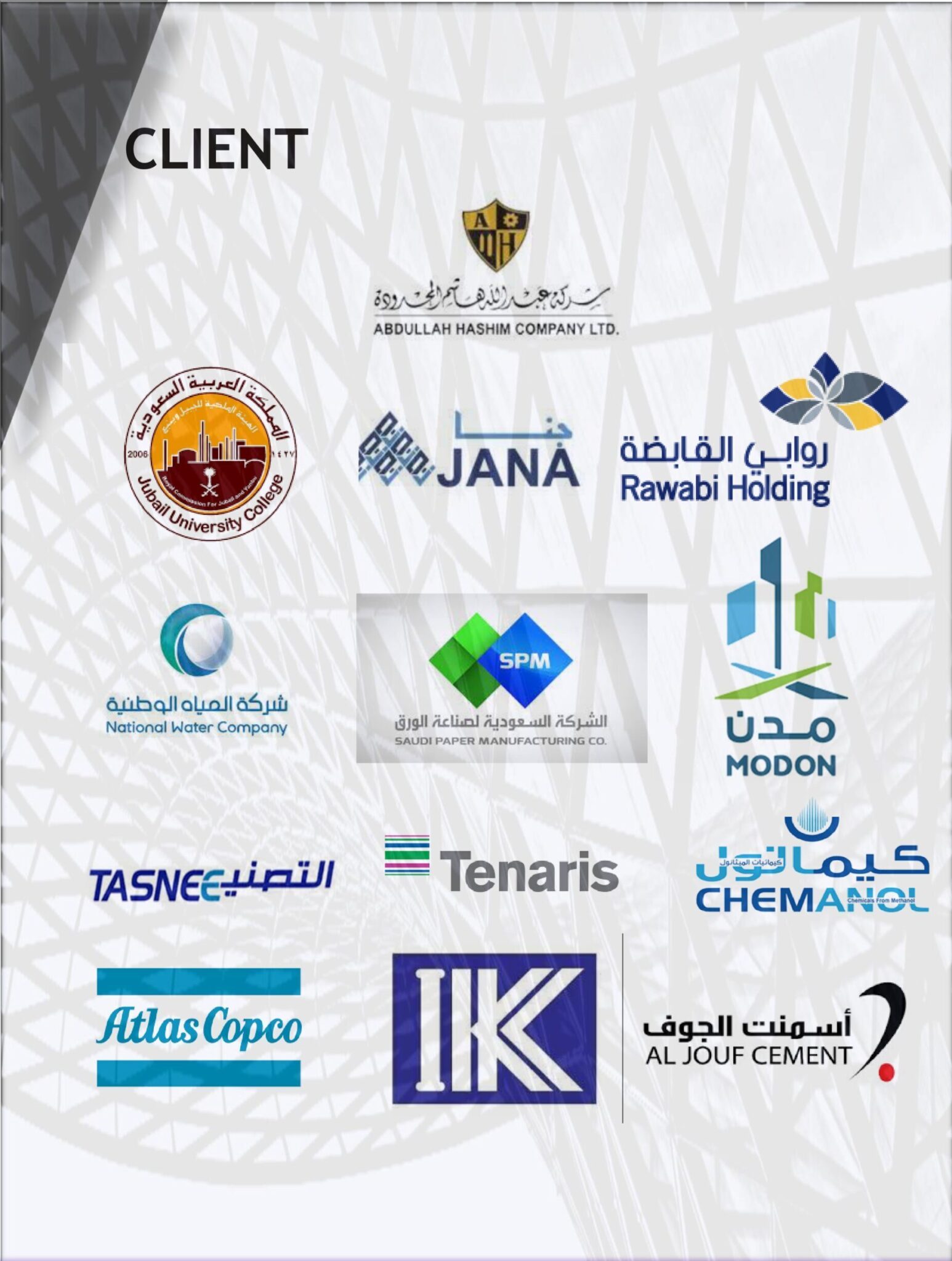 AGC KSA